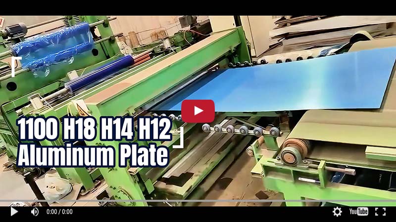 1100 Aluminum Plate: A Comprehensive Guide | Haomei Aluminum